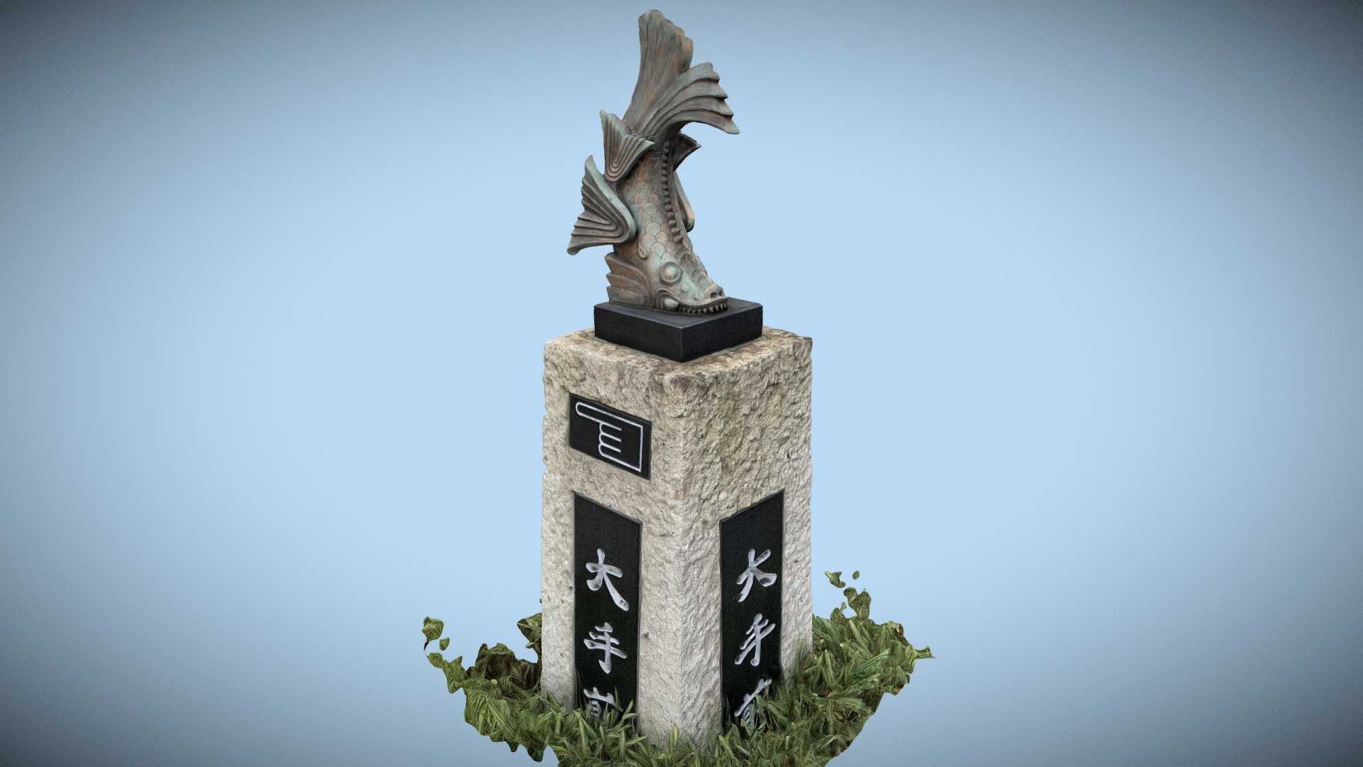 Himeji fish Shachihoko - 3D model by Koto3D Stephane Vogley (@sayavog ...