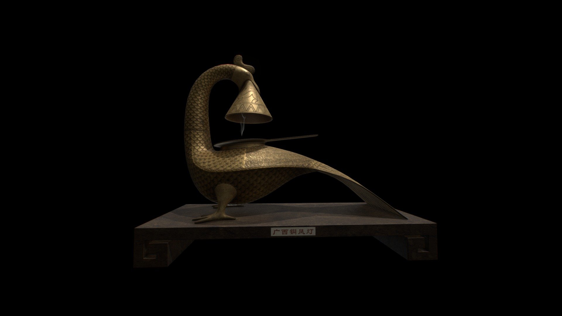 Tfd_flame_candle_upload - 3D model by ShaderBear [ee212c2] - Sketchfab