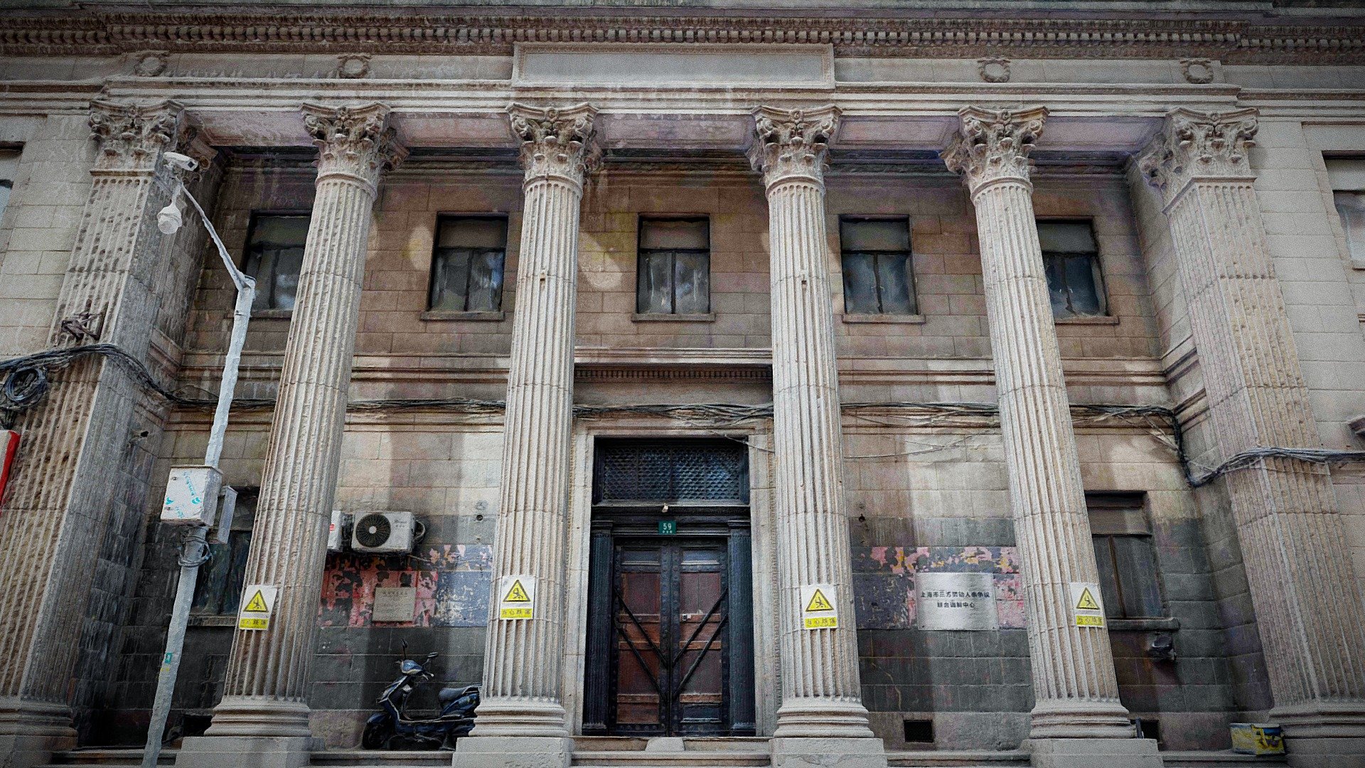 Association of Banks Building - Buy Royalty Free 3D model by Tigershill ...