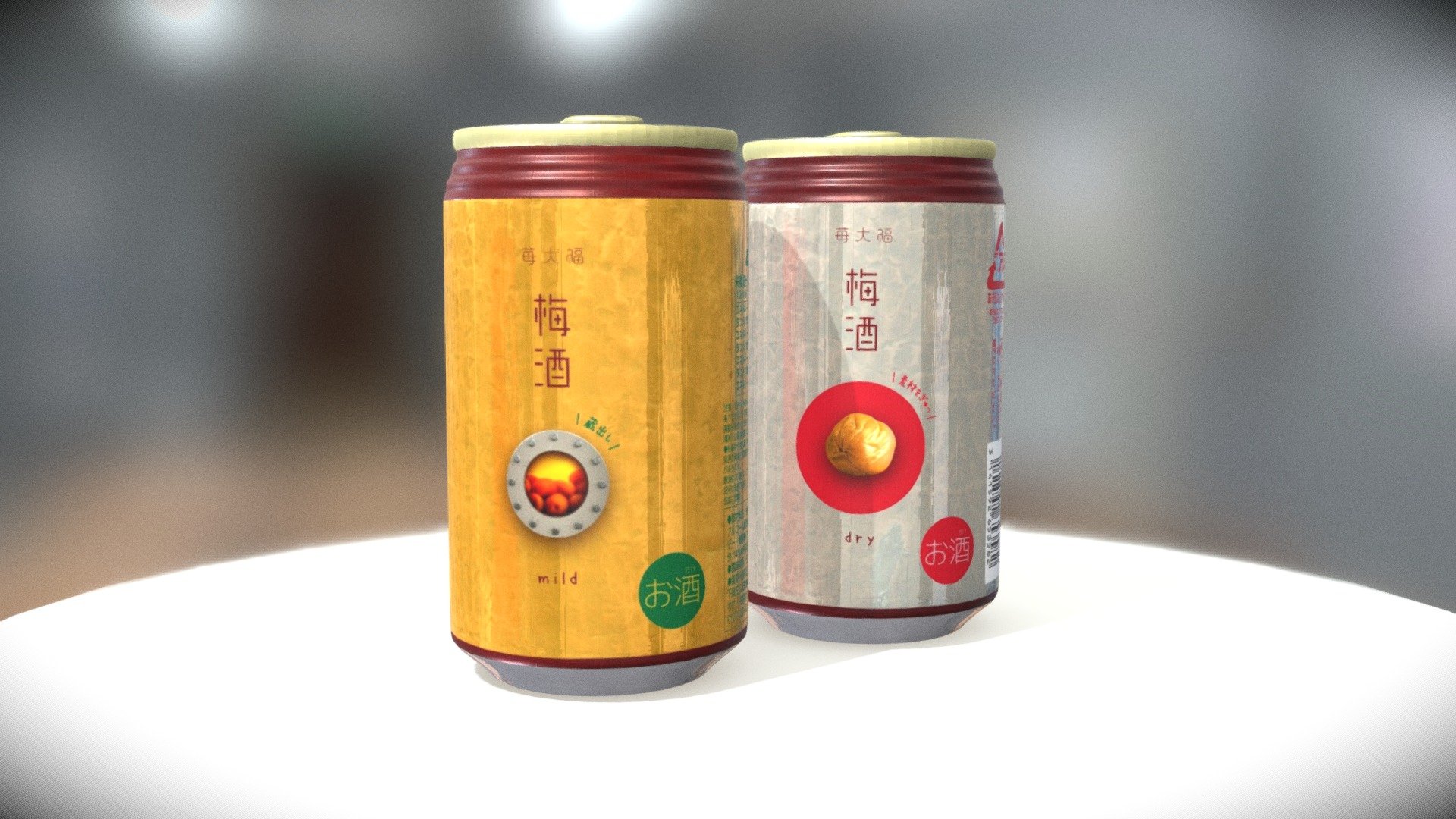 Fictitious products_Plum wine - 3D model by km (@ichigodaifuku ...
