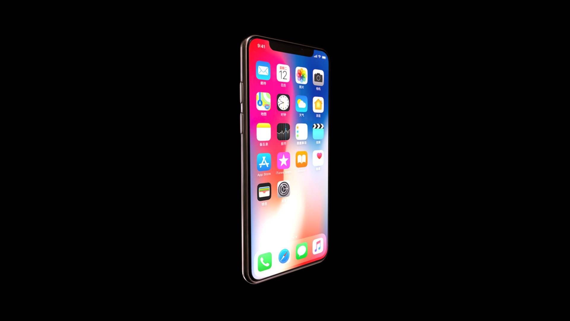 phone - Download Free 3D model by K Wang (@15716533192) [ef63b1b ...