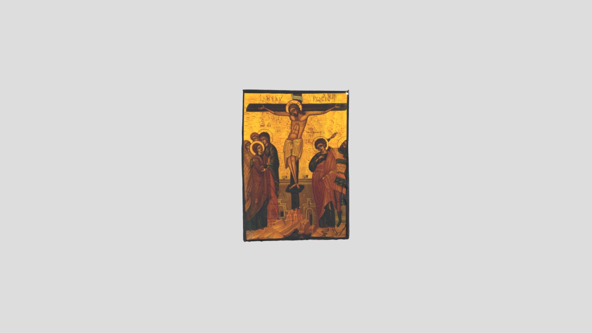 Crucifixion icon - 3D model by Aberdeen City Libraries ...