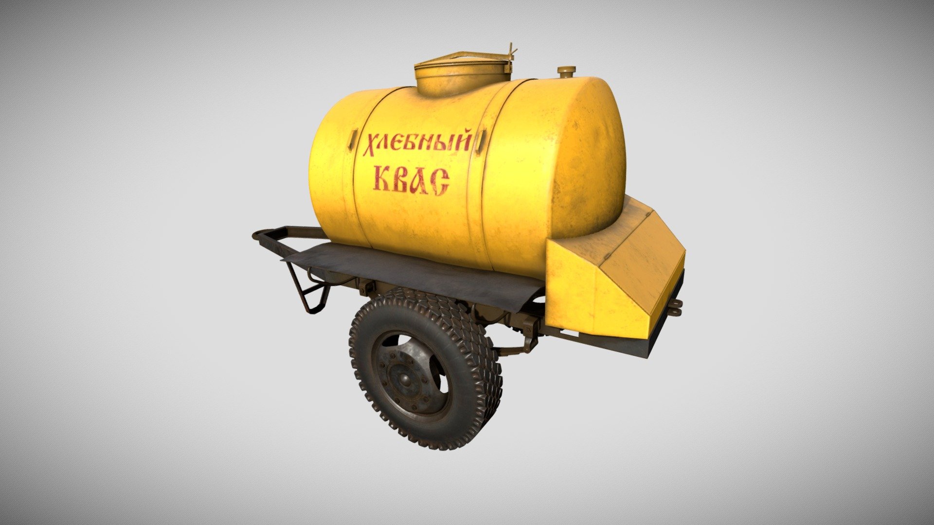 Kvars - 3D model by Dizama_3D (@dizama3d) [efa5762] - Sketchfab