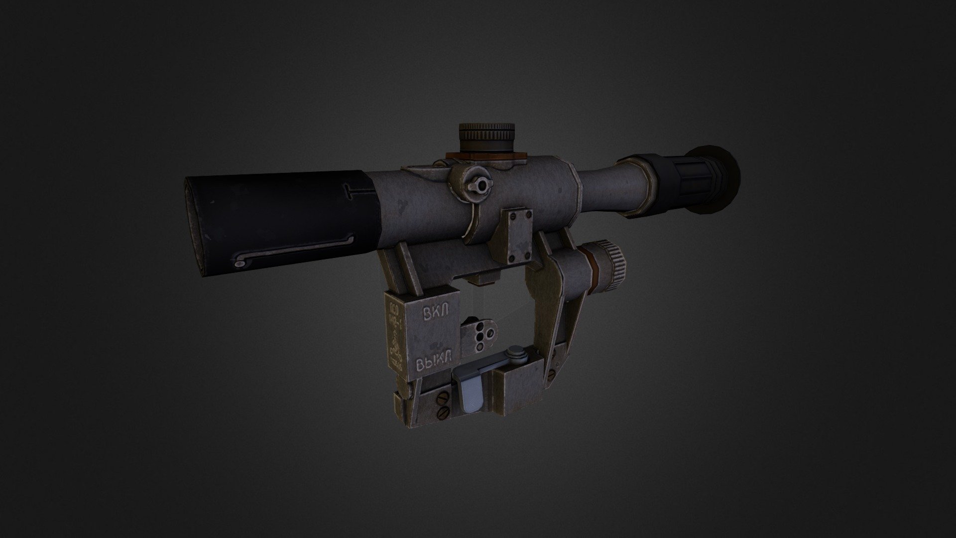 pso - 3D model by DenisGricuk [efdb385] - Sketchfab