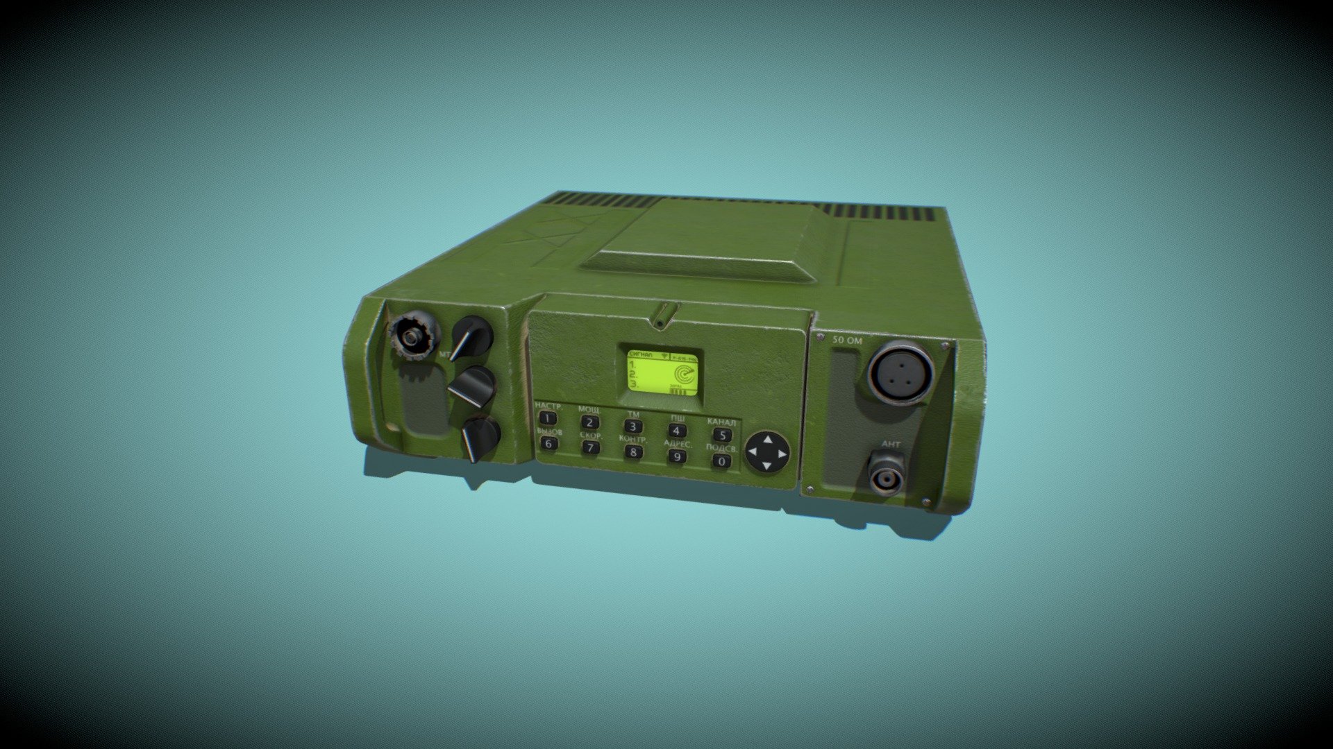 Radio Station| Concept of soviet radio station - Download Free 3D model ...