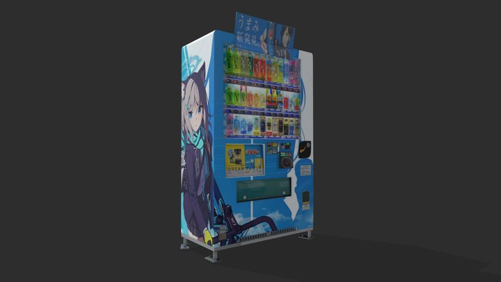 Bluearchive 3D models - Sketchfab