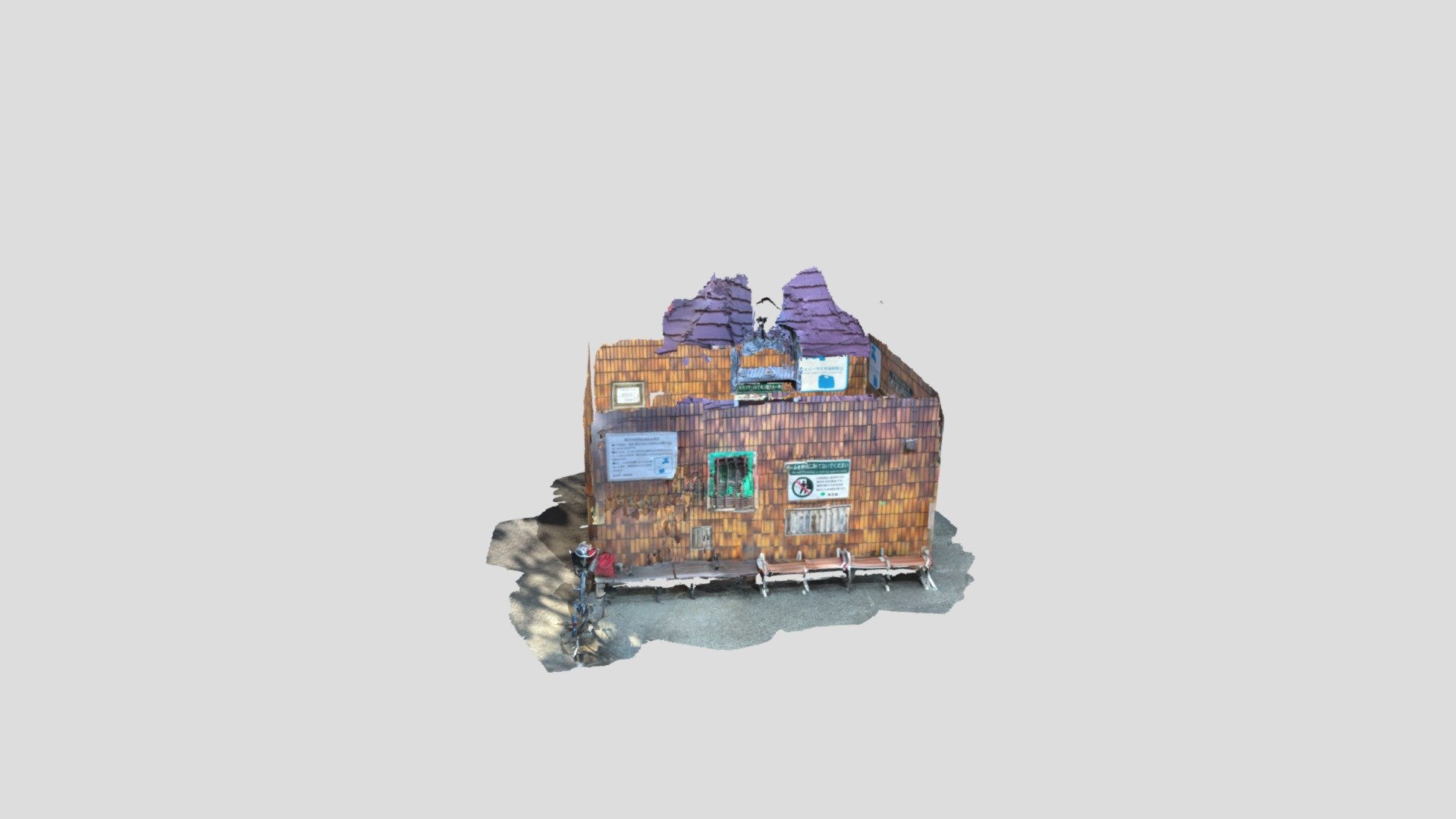 Small Building - 3D model by vegetalia_oshima [f0afa4b] - Sketchfab