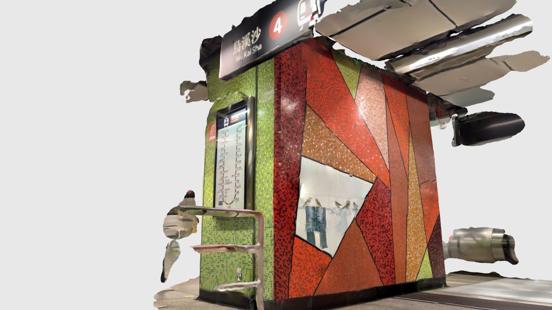 Hong Kong MTR 站 - Download Free 3D model by Sky Lim Universe (@Skylim ...