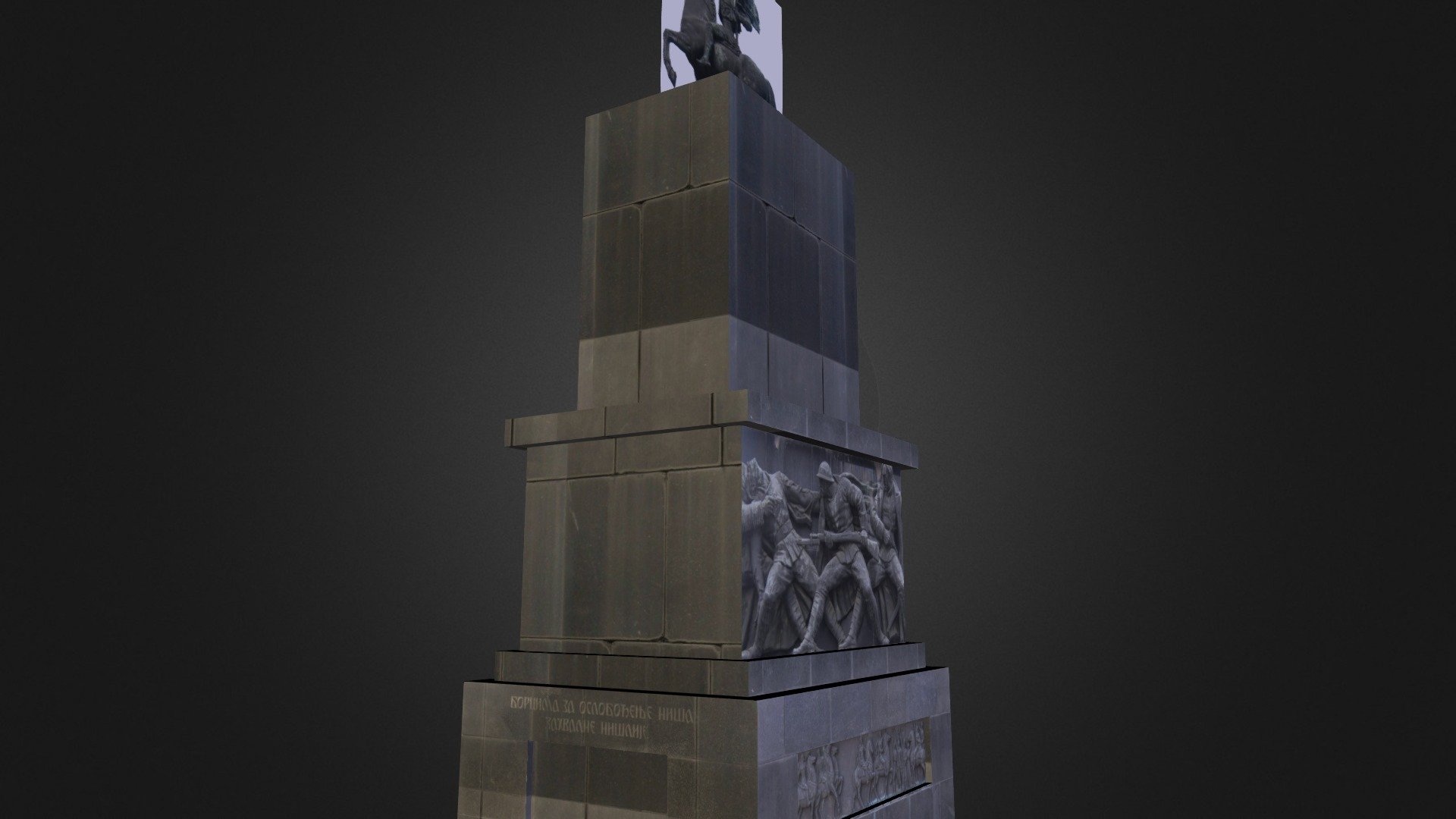 spomenik oslobodiocima - 3D model by petarpejic [f0c959f] - Sketchfab