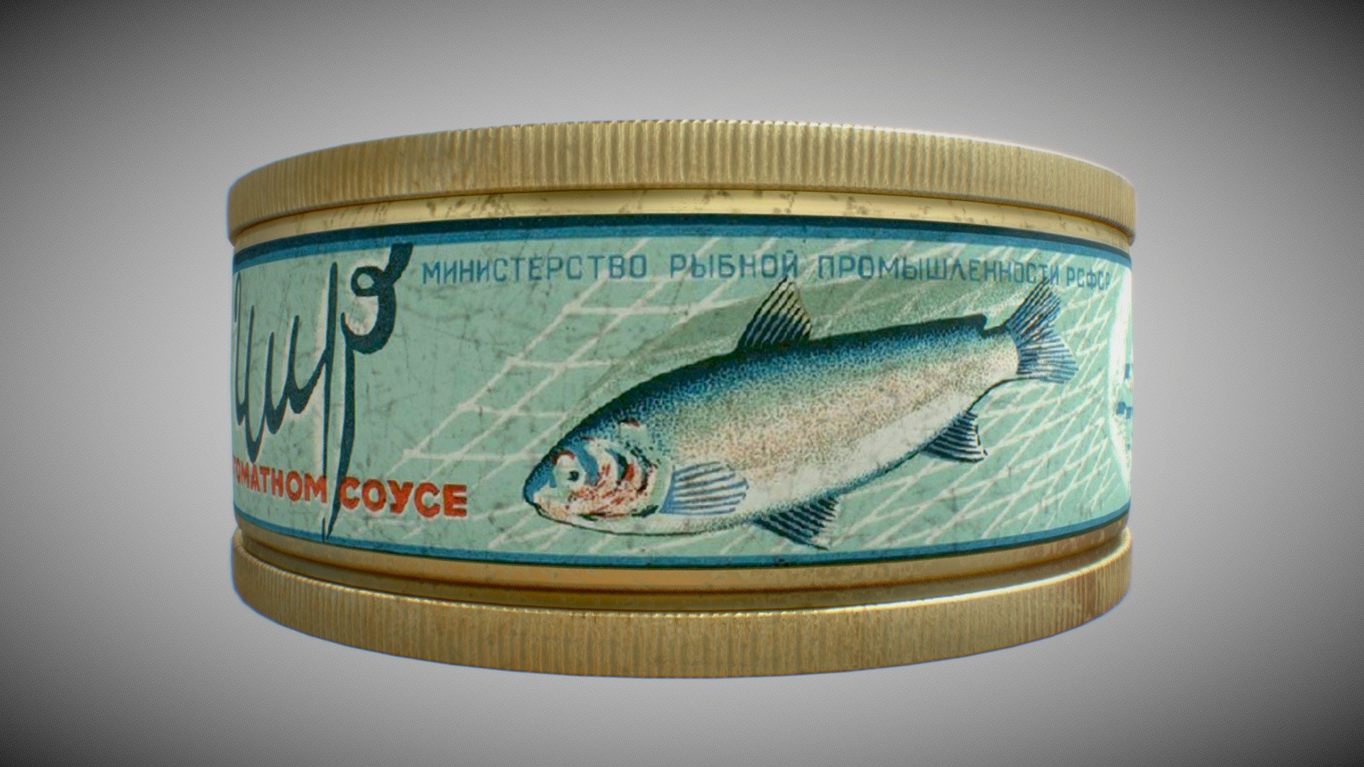Canned food textured - 3D model by shevchenkomr29 [f0d872d] - Sketchfab