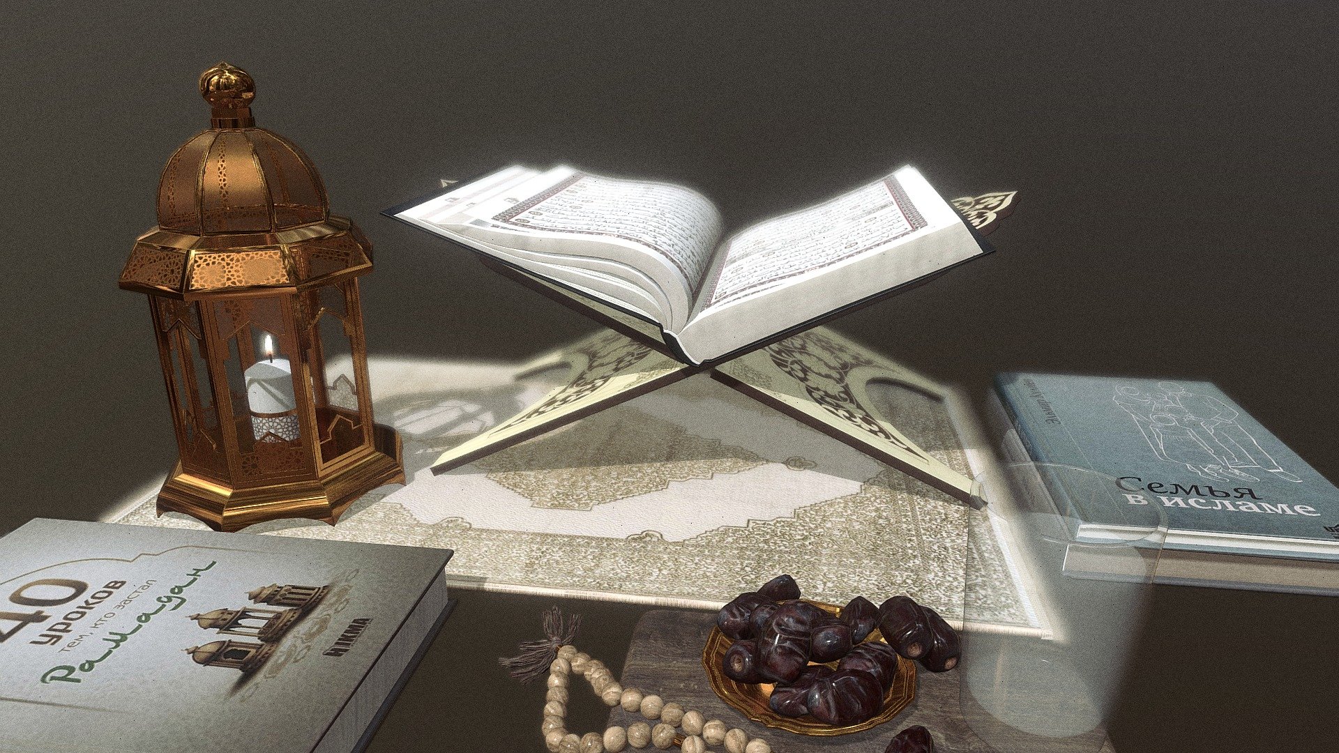 Decor Ramadan - 3D model by Musaev H.N. (@Gajk.Mv) [f10fe2b] - Sketchfab