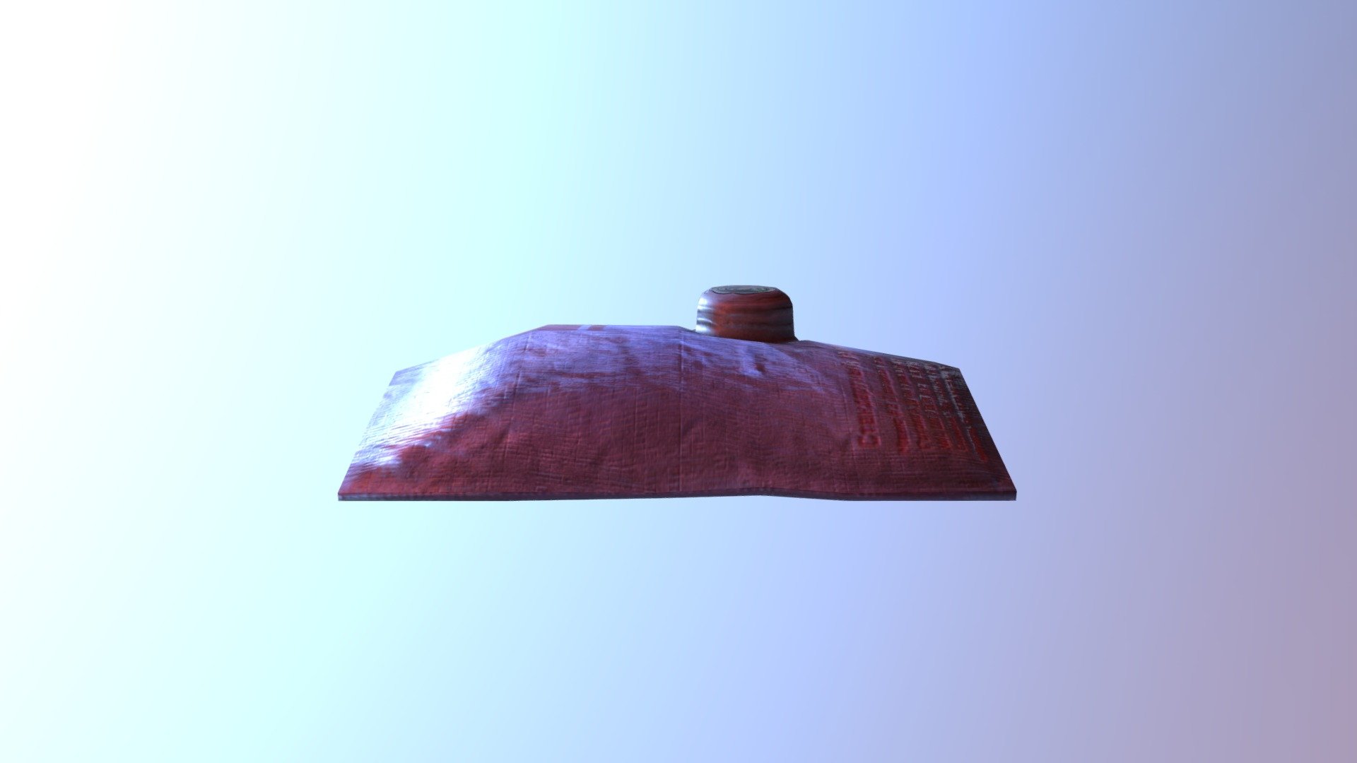Standard_Ration - 3D model by YAMIREI [f14692f] - Sketchfab