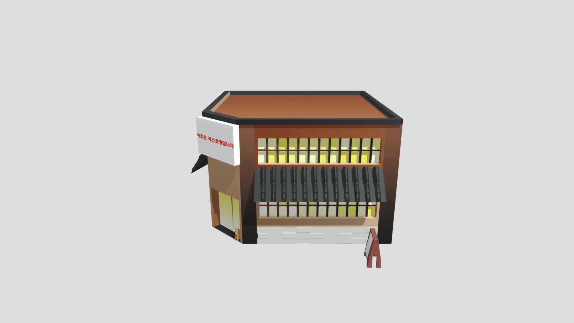 Low Poly Korean Restaurant - 3D model by noahogrady7 [f20df7b] - Sketchfab