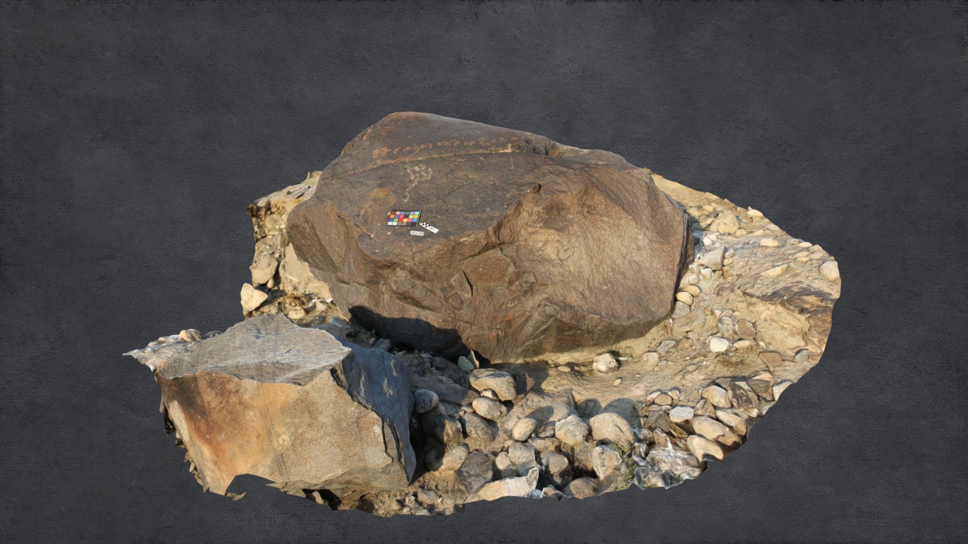 Rock Carving at Chilas-X (Rock 48) - 3D model by cvlablums [f287983 ...