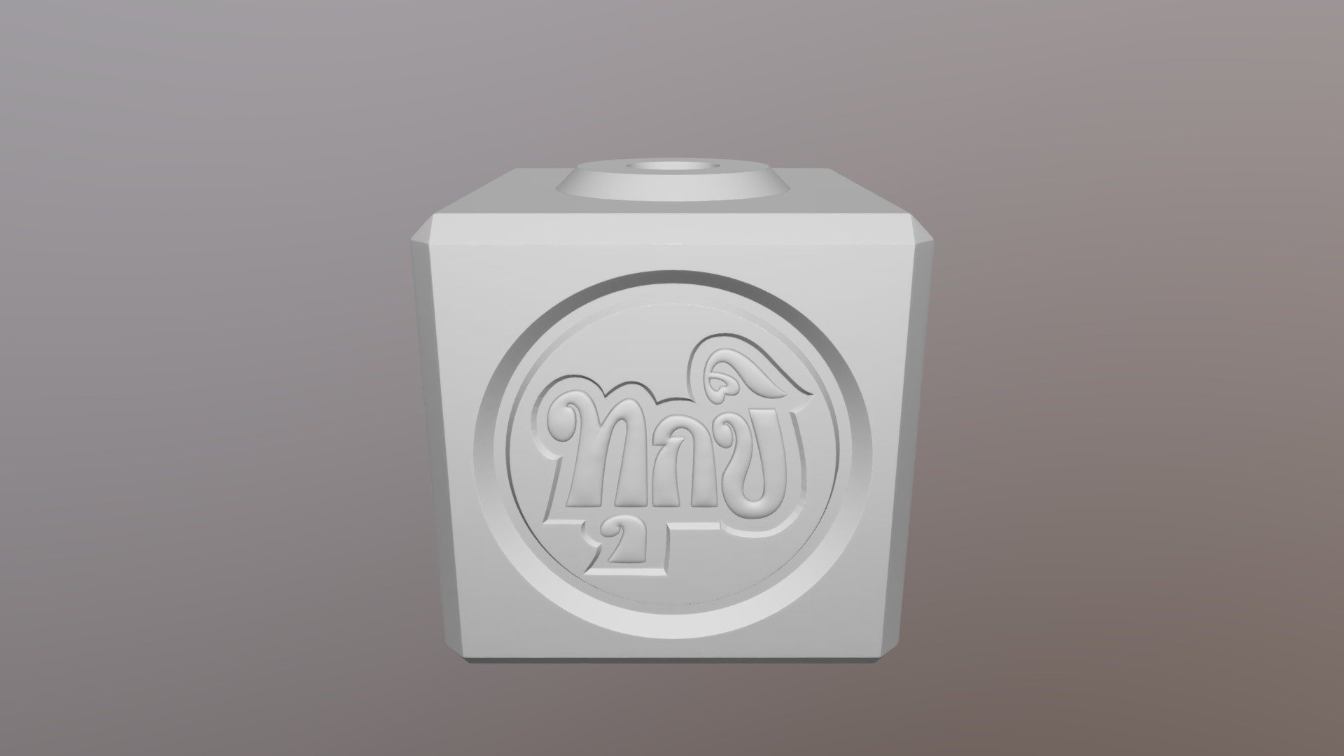 Deci_ Teedai_plate1 - 3D model by cleanandjerk [f2a8c6e] - Sketchfab