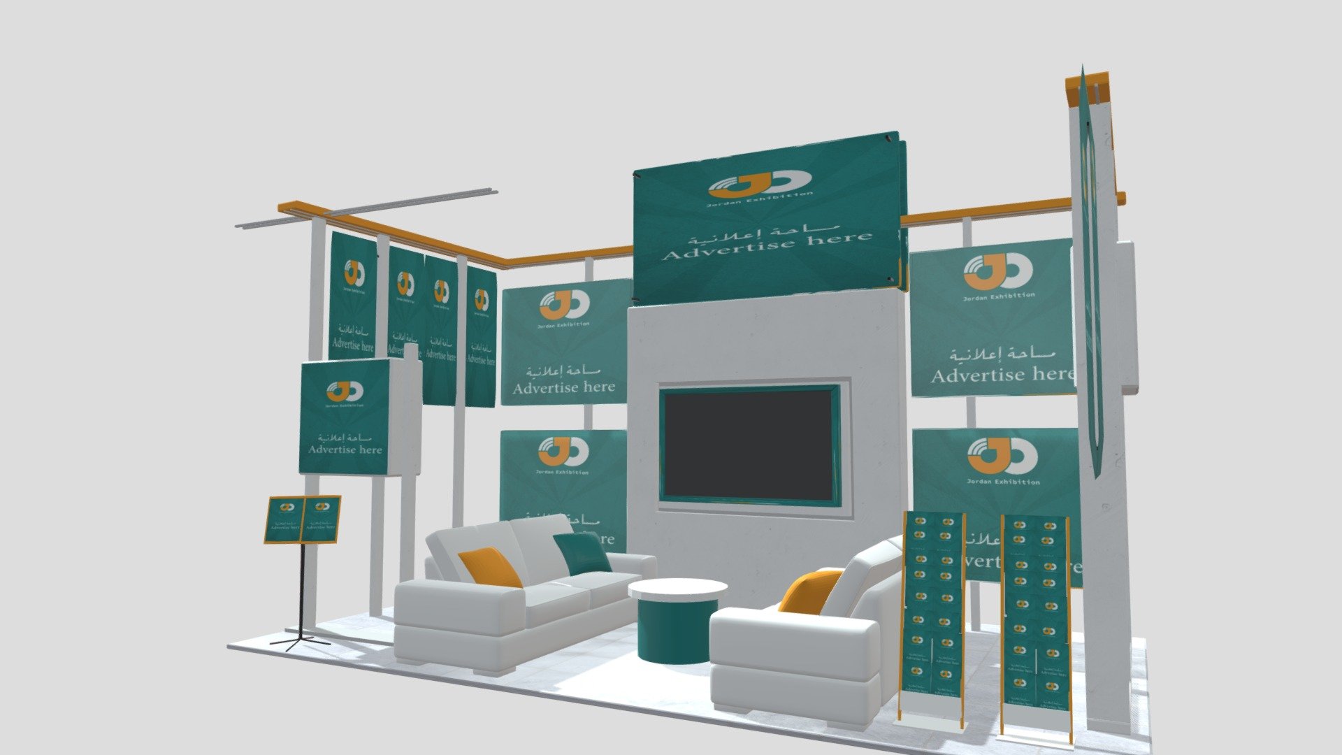 Jordan Expo - Big Booth - 3D model by Actual360production [f2d91ce ...