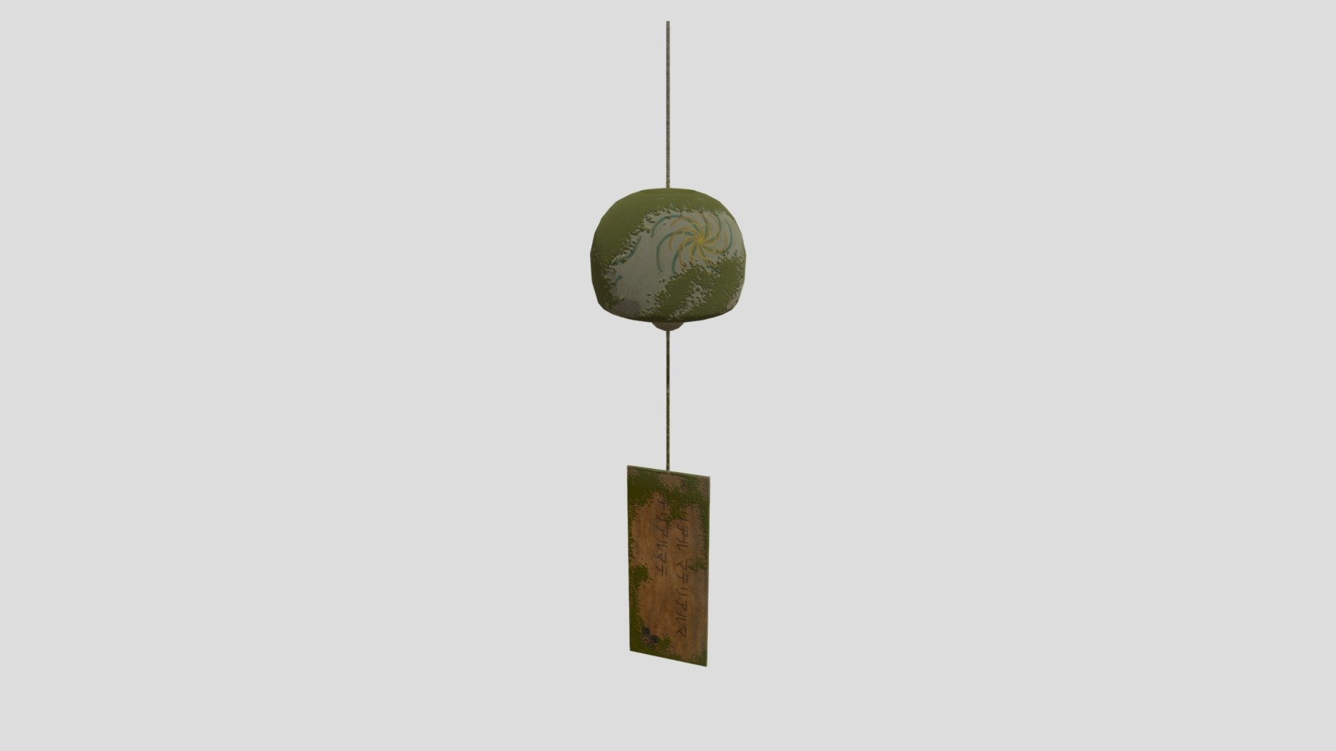 furin - 3D model by M1MCH1 [f2da7a0] - Sketchfab