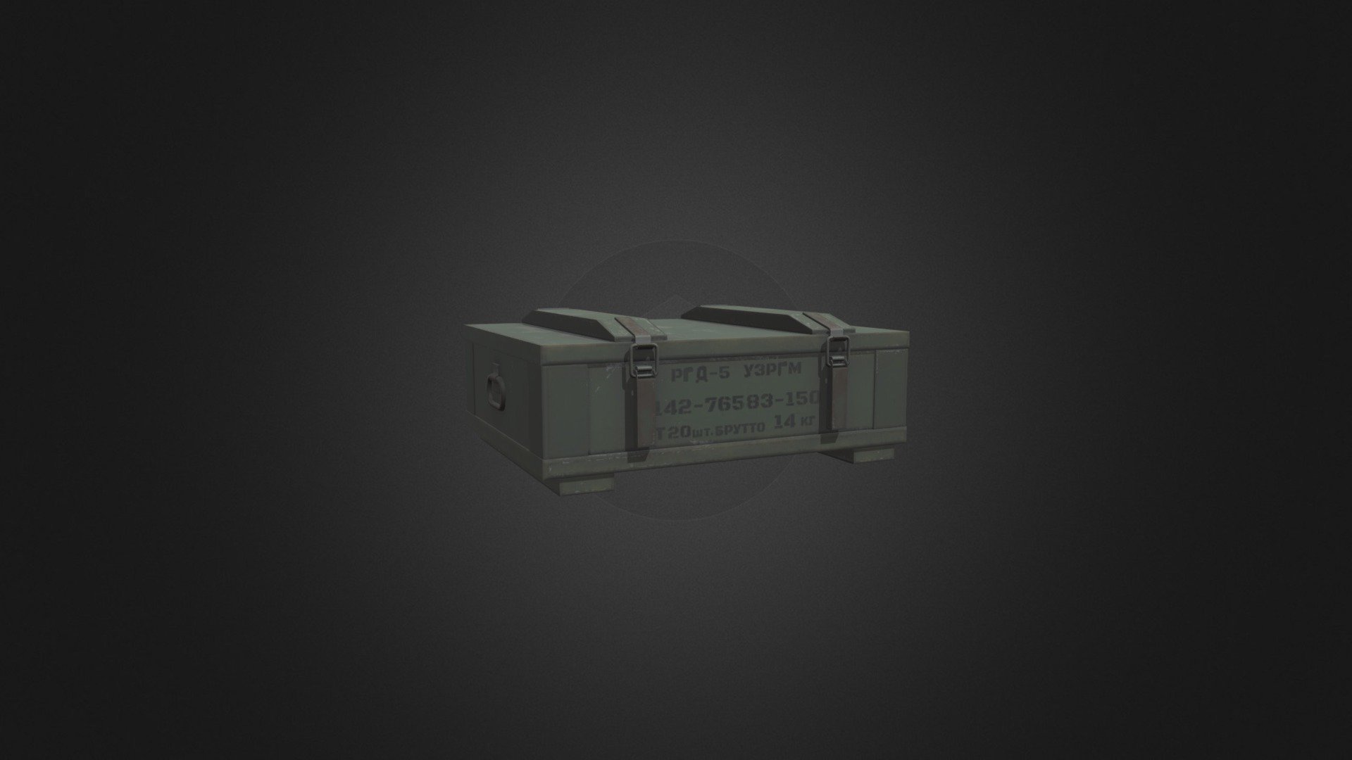 Weapon (Army) Box with ammunition - 3D model by VinAlex [f2e0799 ...