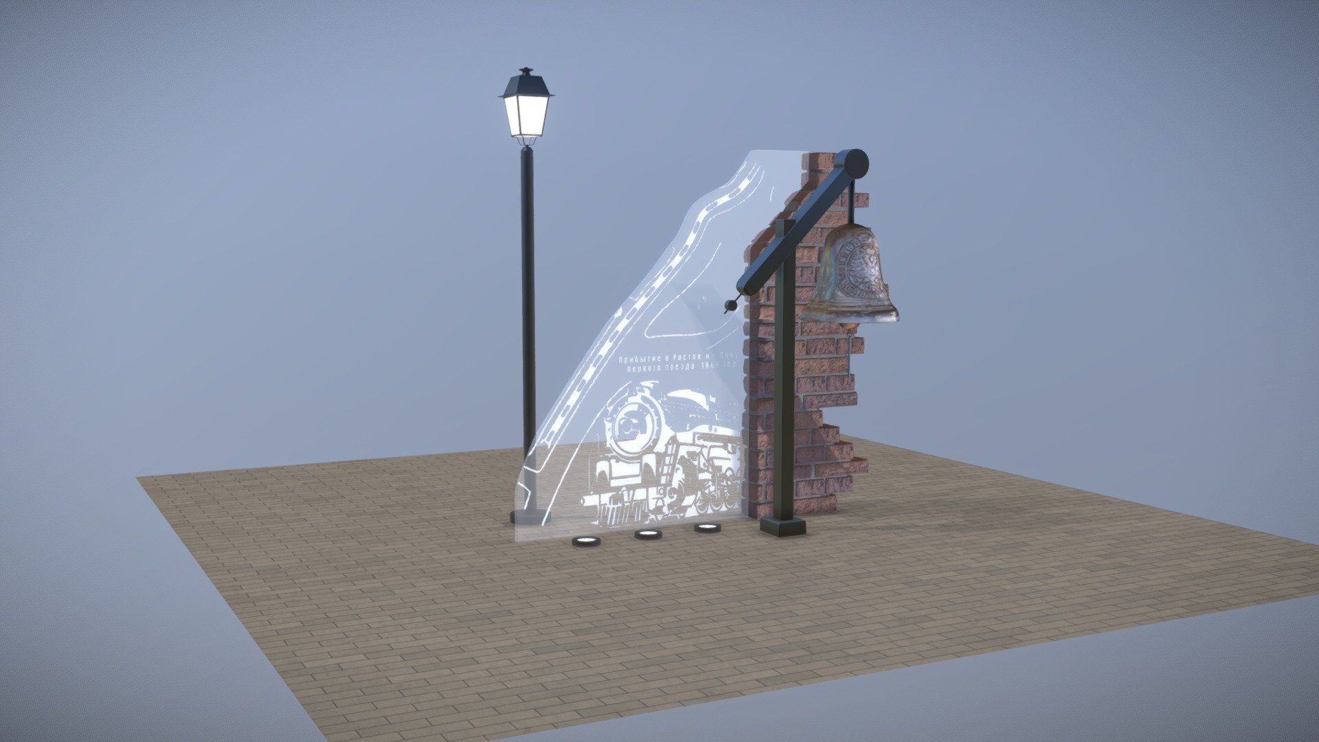 Monument - 3D model by JuliaBlank [f2e46e3] - Sketchfab