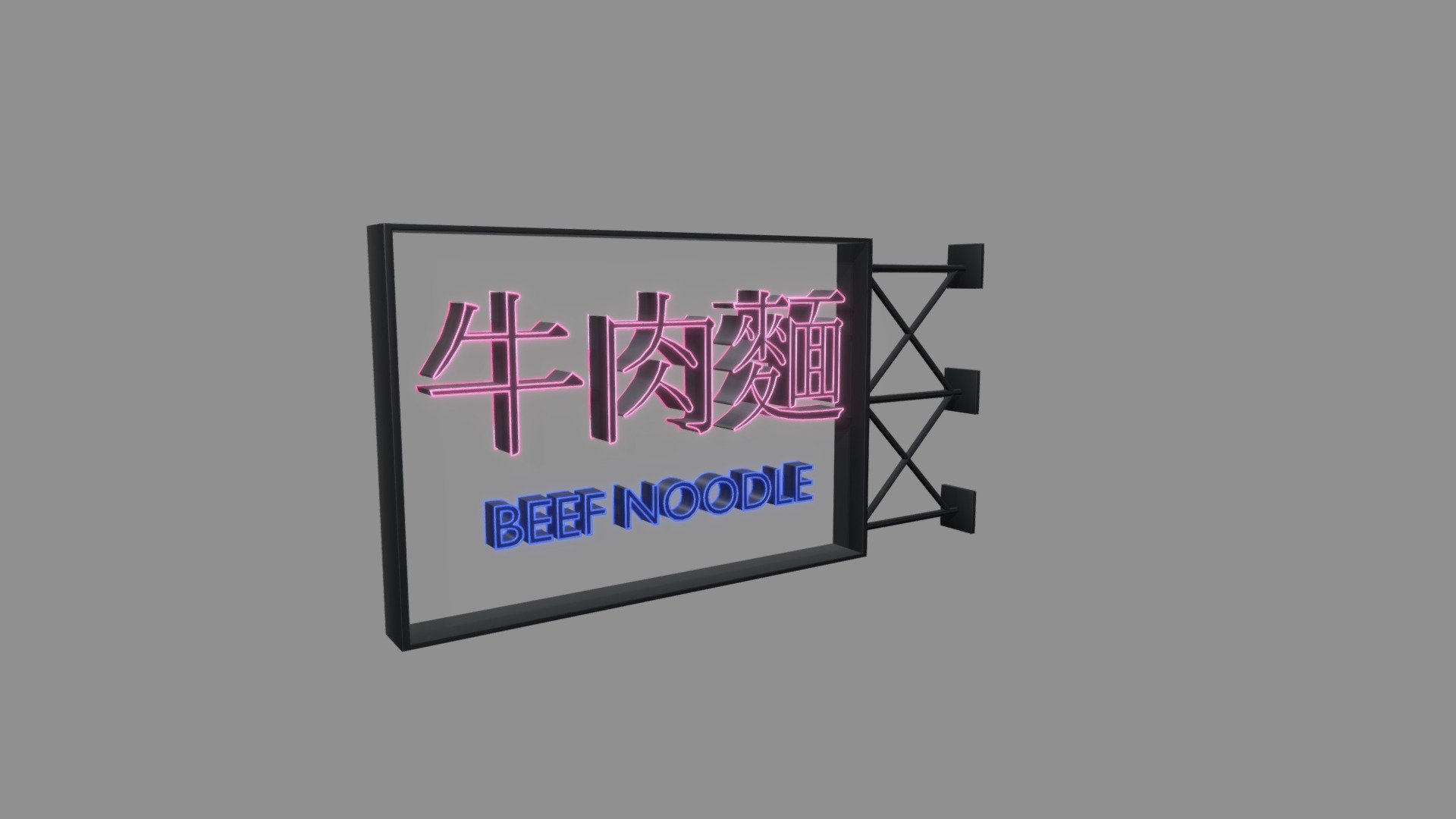 Neon Sign Beef Noodle in Traditional Mandarin - 3D model by ...