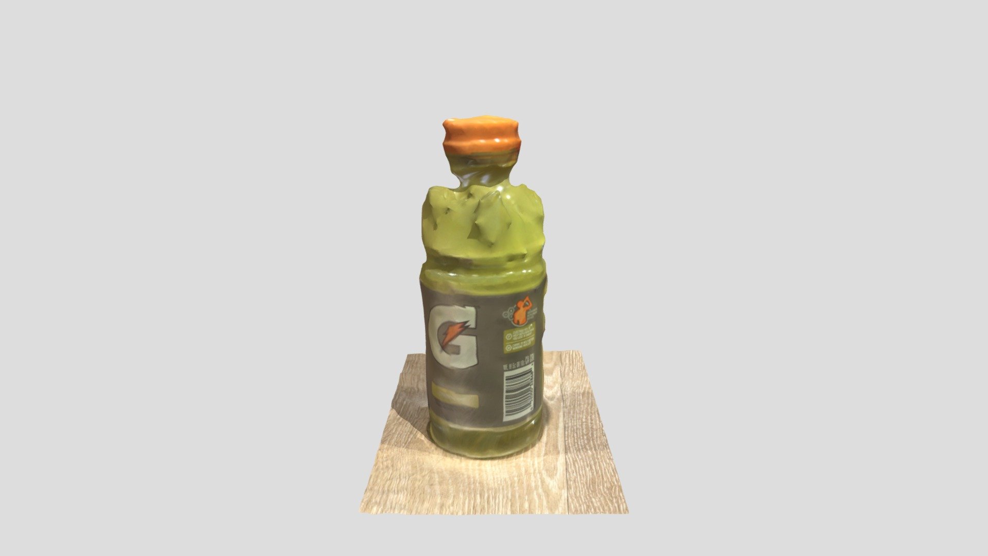 Gatorade - 3D model by hannahgalligan [f31b62a] - Sketchfab