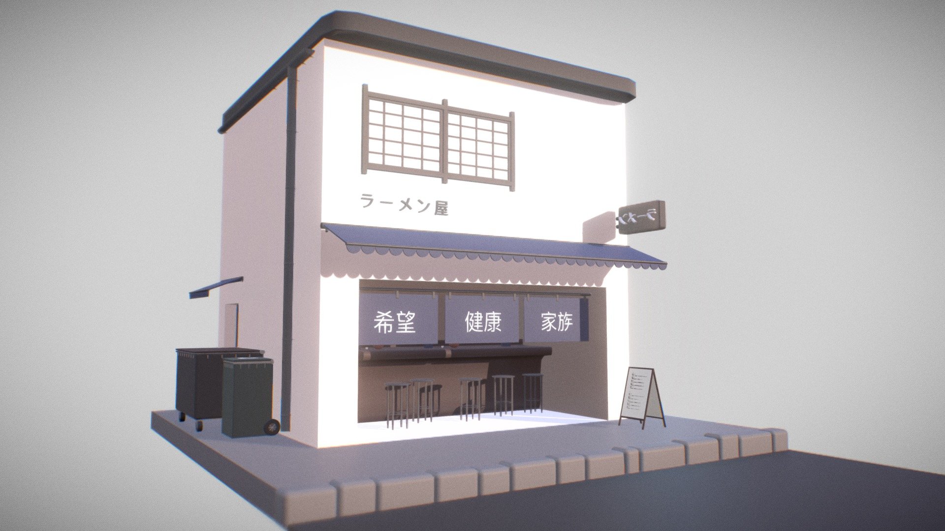 Japanese Restaurant : kokoro Ramen - Download Free 3D model by ...