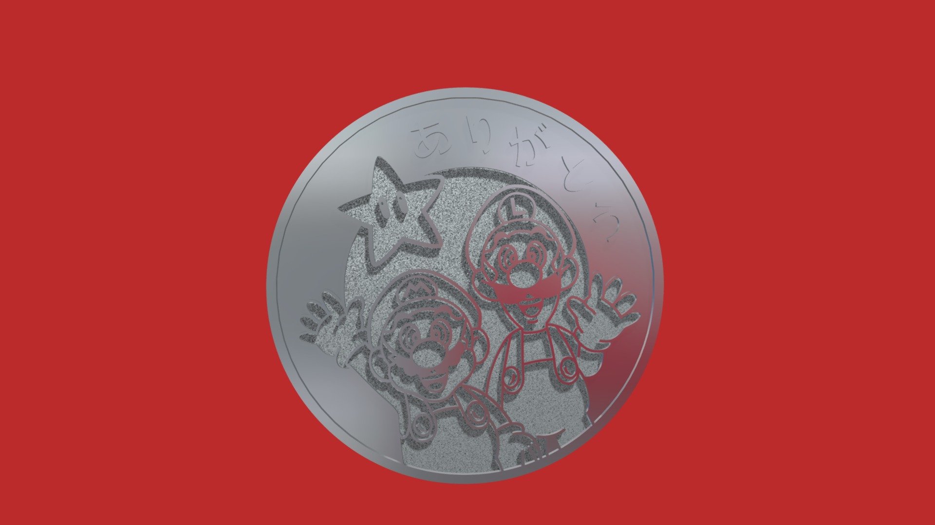Mario Coin - Buy Royalty Free 3D model by Kotomi Laufeyson (@Kotomi ...