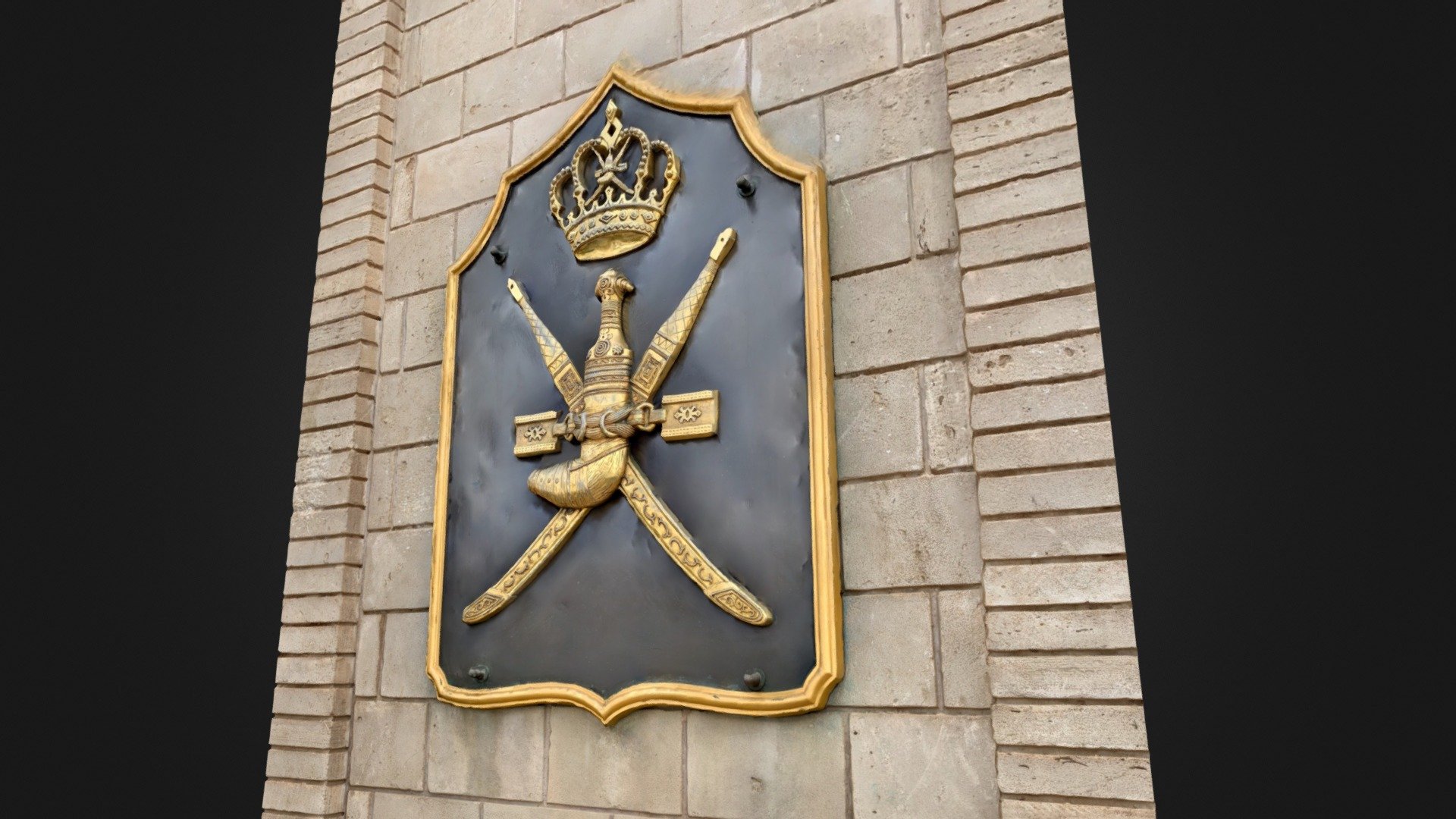 The Omani Dagger: A Symbol of Pride and History - Buy Royalty Free 3D ...