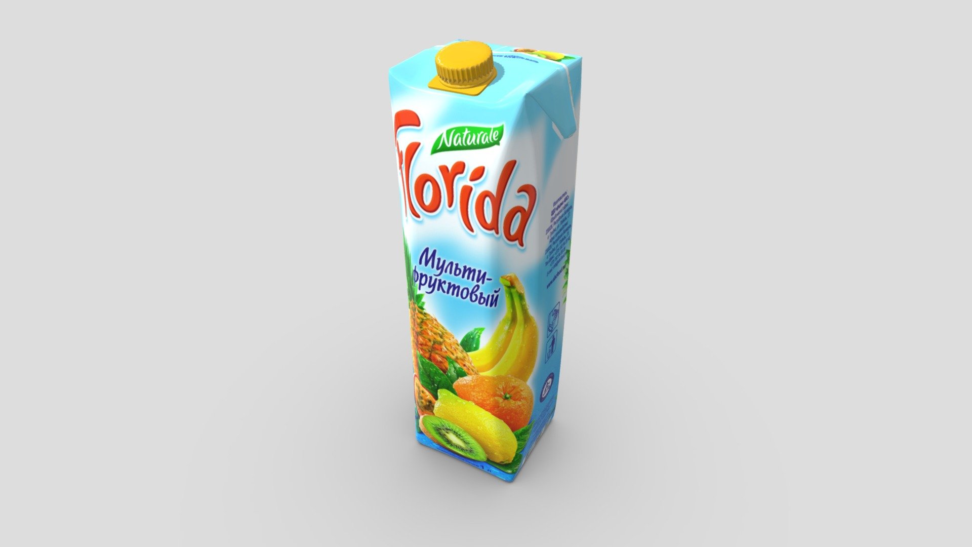 Juice - Download Free 3D model by shakiller [f46315b] - Sketchfab