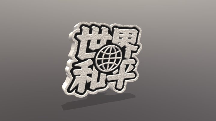 Crocs 3D models - Sketchfab