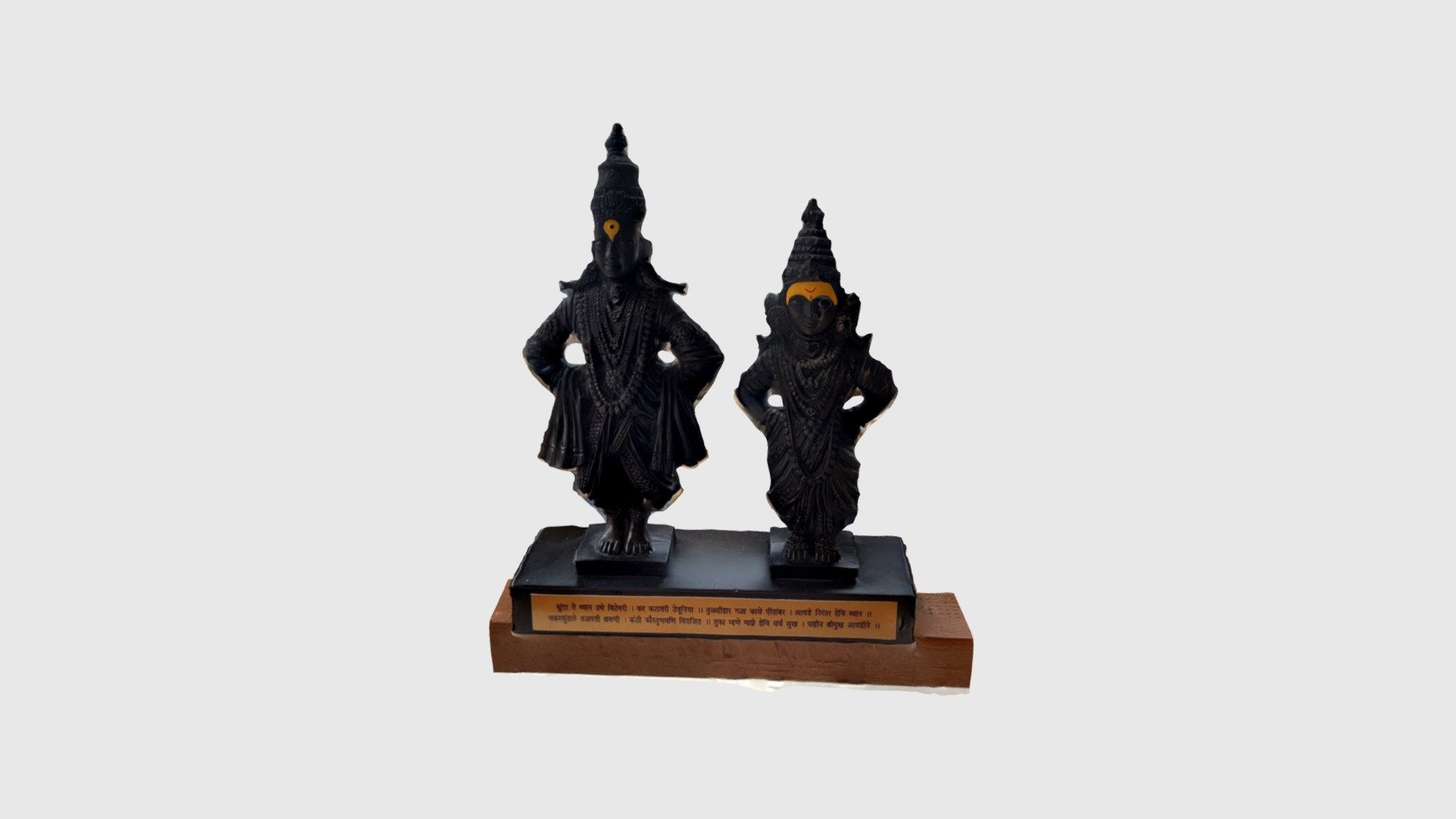 Panduranga Vithala - Download Free 3D model by Ram Sitaram (@ISitaram ...