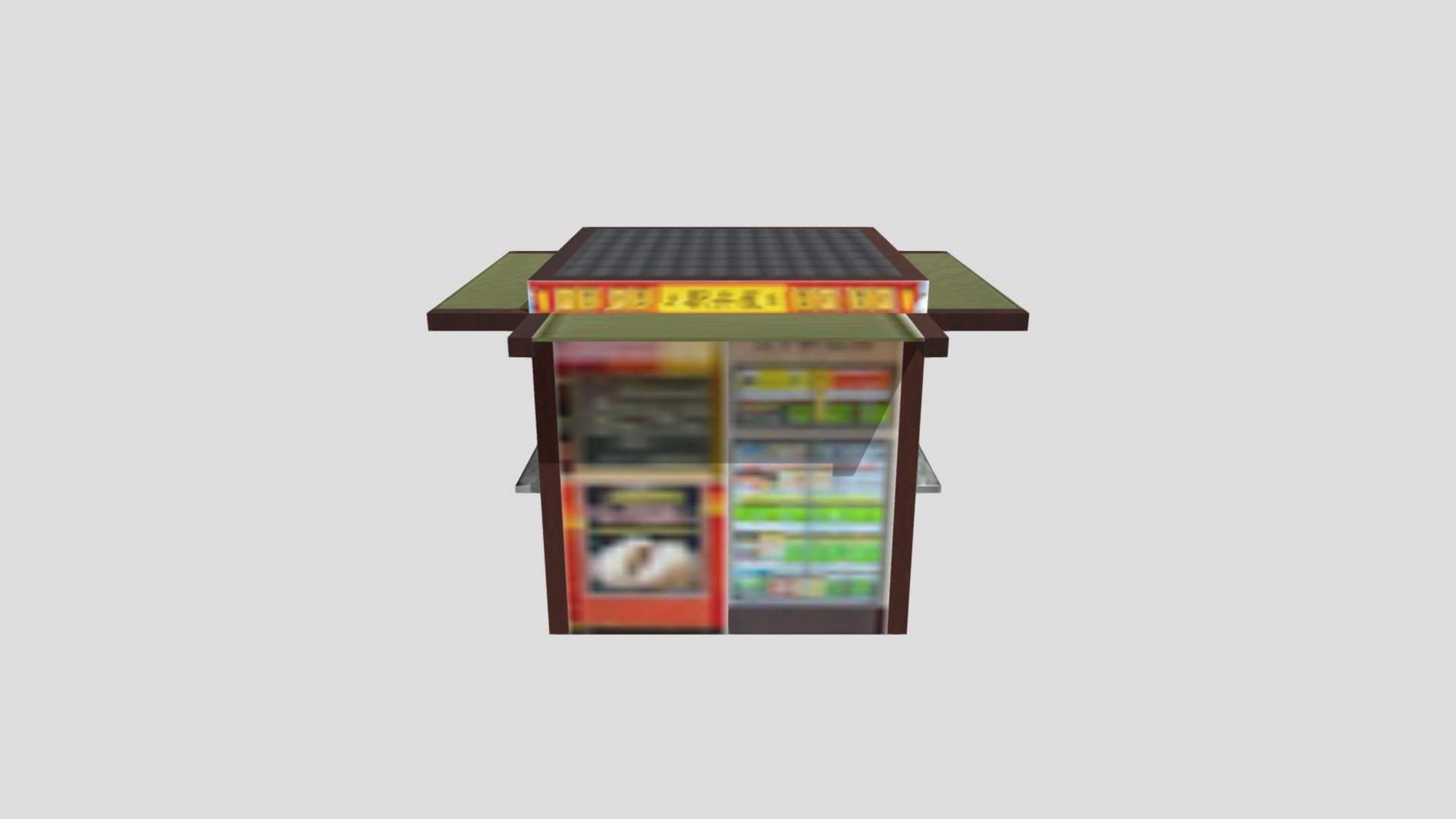 PSX Japanese Food Vendor Kiosk - Download Free 3D model by zhya (@zzzhya) [f4d336c] - Sketchfab