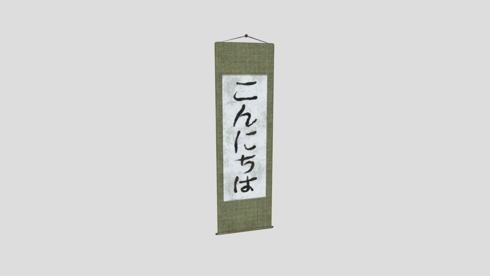Japanese House Banner - Download Free 3D model by KaitlinKelly ...