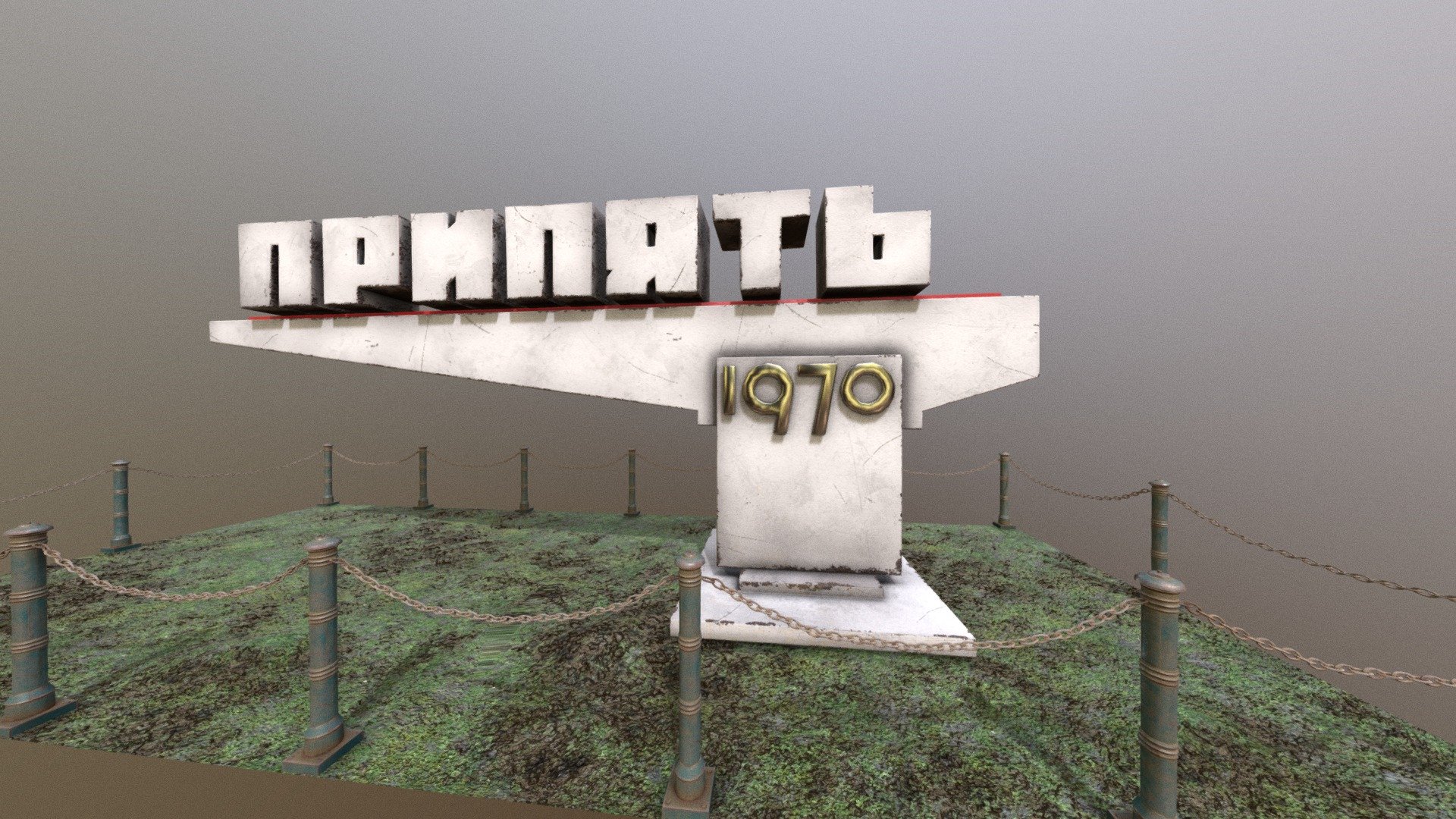 Pripyat city Chernobyl - Buy Royalty Free 3D model by Thomas Binder ...