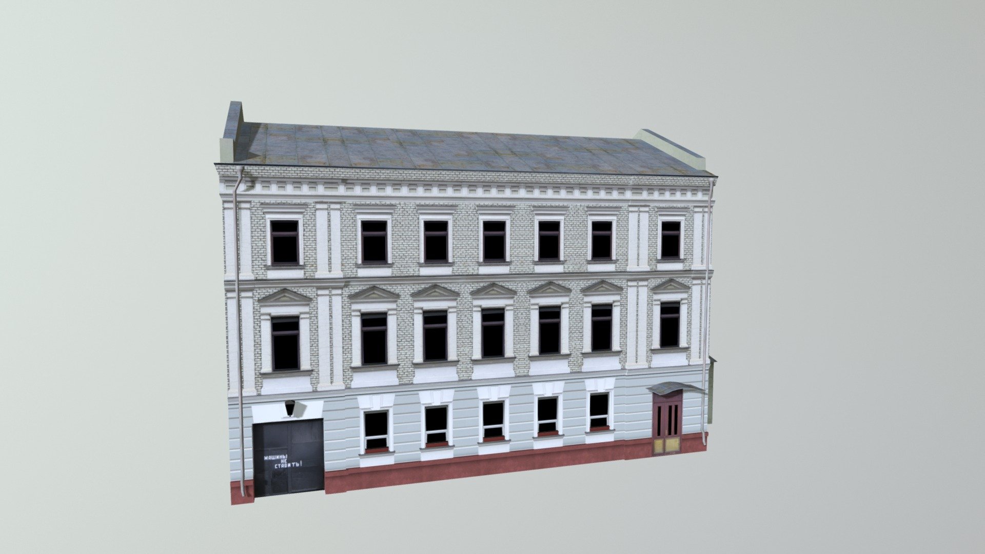 Museum PIYH - 3D model by J.SPOT (@armaxid) [f524f67] - Sketchfab