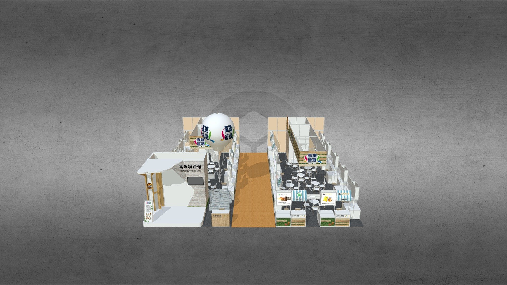 modex 6 - 3D model by ahdpeulin [f53ddba] - Sketchfab