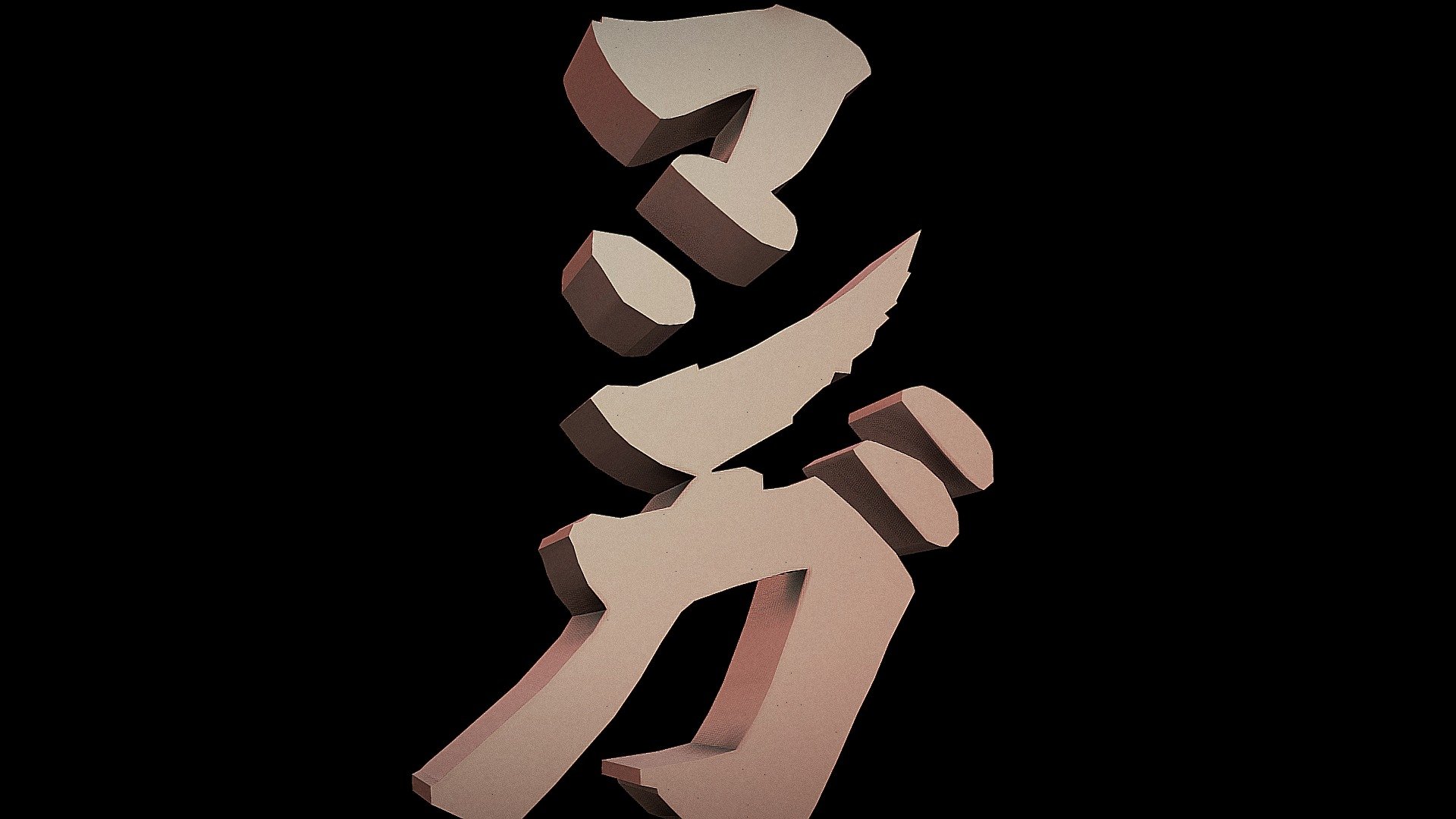 Manga / Japanese calligraphy - Download Free 3D model by okan kaplan ...