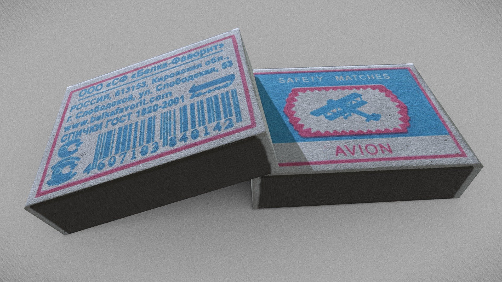 Matches - Download Free 3D model by Sergey Korotkikh (@korseden ...