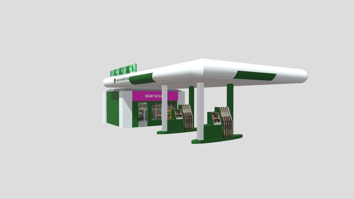Gas-station 3D models - Sketchfab