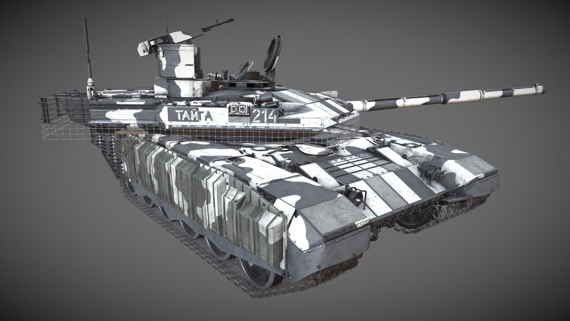 T-90M "Taiga" - 3D model by leviathan07.ams (@leviathan07) [f634fe8] - Sketchfab