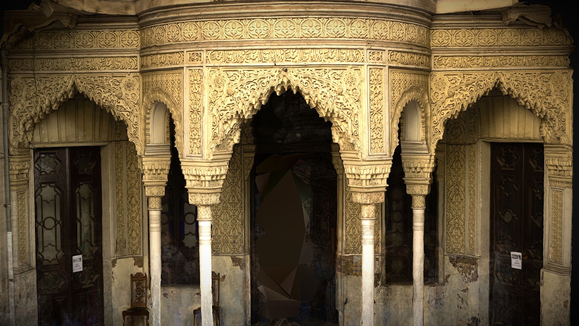 Palacio de la Alhambra - Arco Segundo Patio - Download Free 3D model by ...