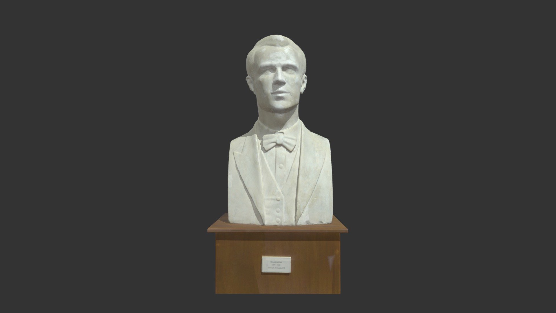 Telos Agras_ Xouliaras - 3D model by Dotsoft [f6694ad] - Sketchfab