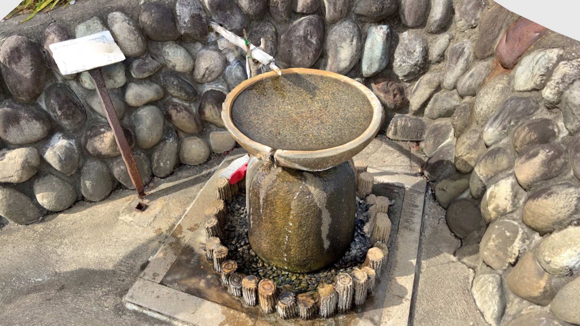 Kappa no Yu(hand bath) - Download Free 3D model by Stnk (@Seiyatnk ...