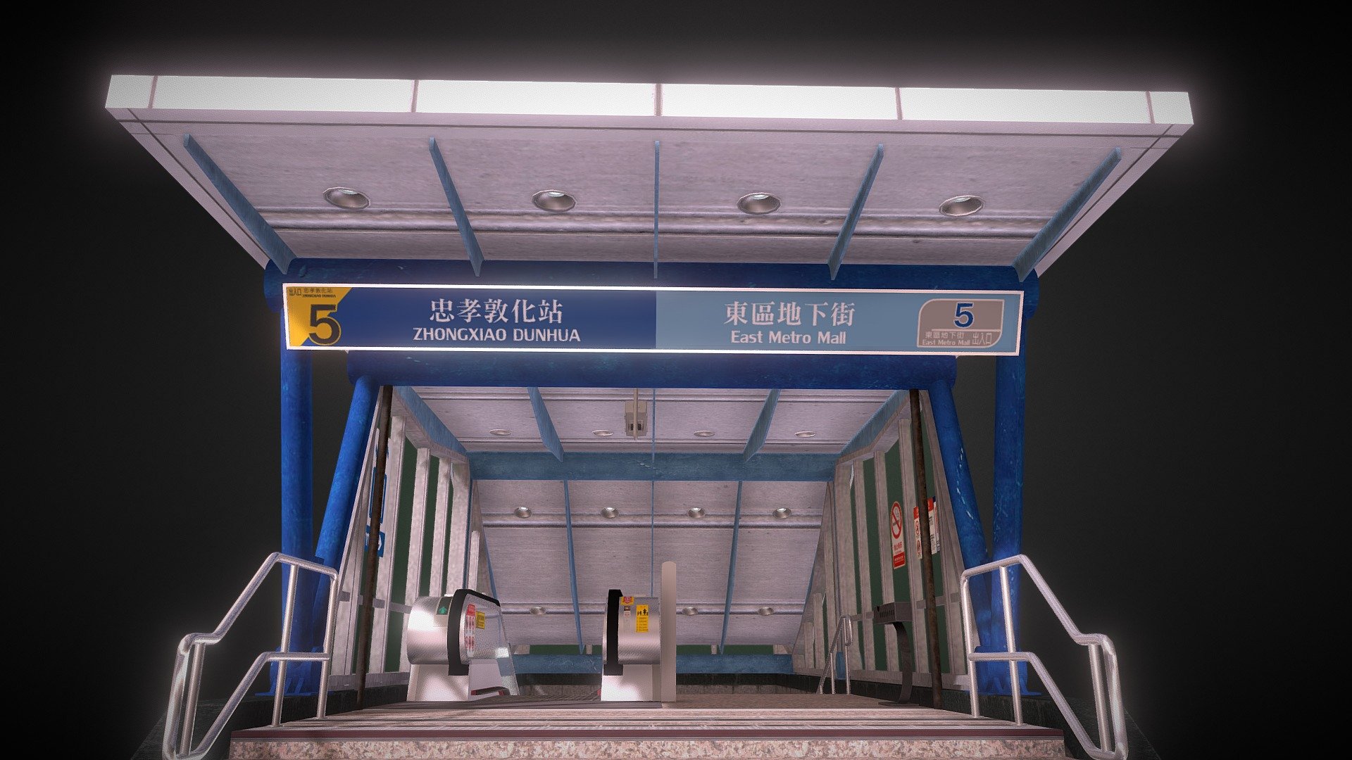 MRT Exit 02 - Buy Royalty Free 3D model by animod [f67b389] - Sketchfab ...