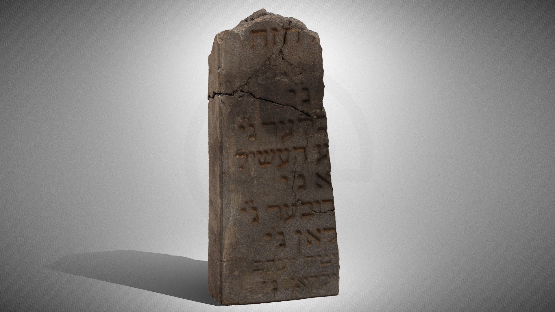 Fragment of the plaque from the Great Synagogue - Download Free 3D ...