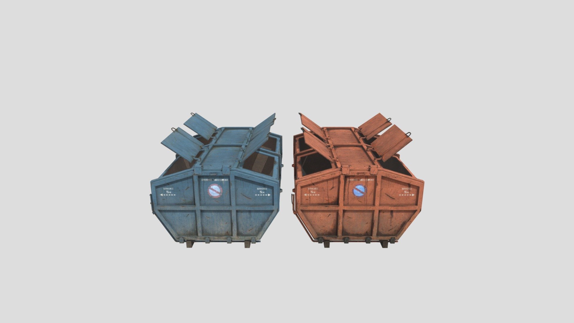 Dumpster - Download Free 3D model by usedm [f69aa2b] - Sketchfab