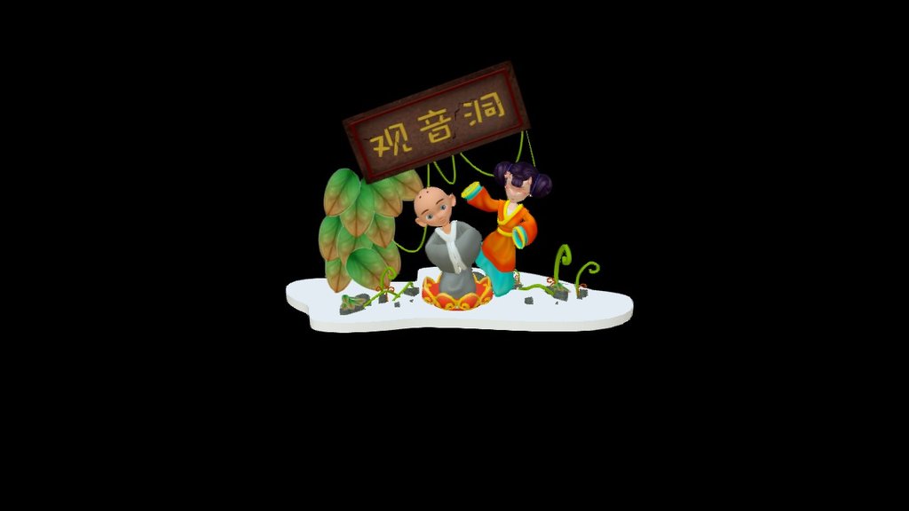 CHU-animation - 3D model by Kristen Yan (@kristen-esp) [f6cbd2b ...