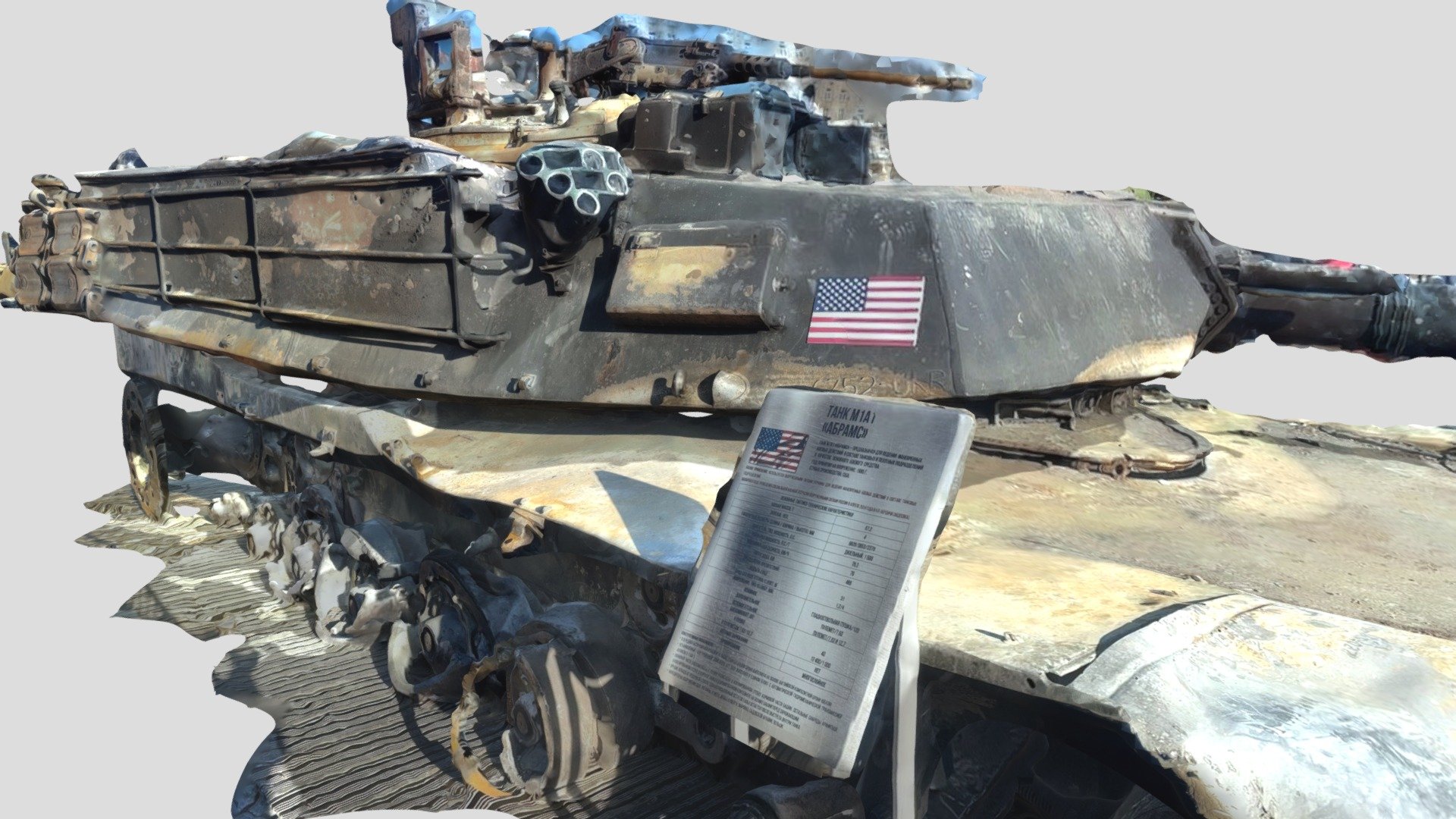 Destroyed Abrams M1A1 tank - 3D model by Graver.Glock [f714d45] - Sketchfab