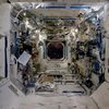 International Space Station - 3D scan - Module - Download Free 3D model ...