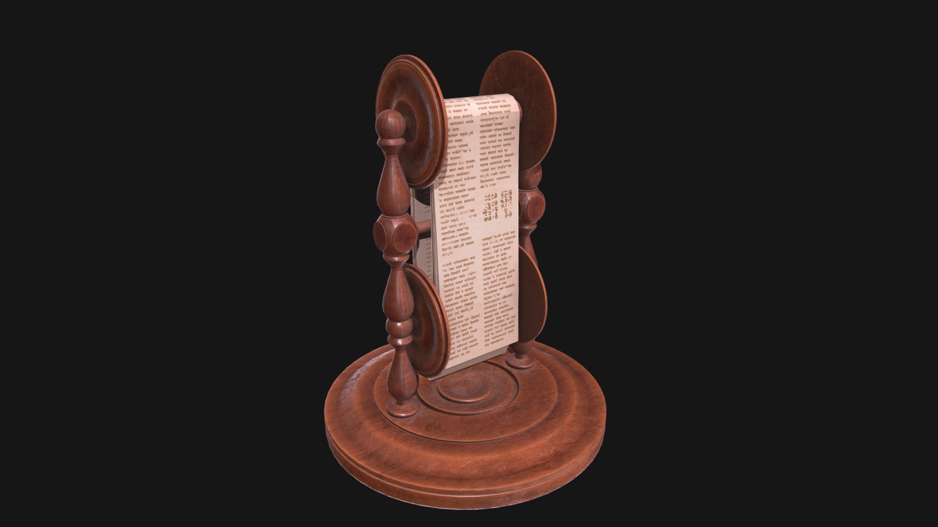 Antique Reading Device - 3D model by _atsman_ [f7826e2] - Sketchfab
